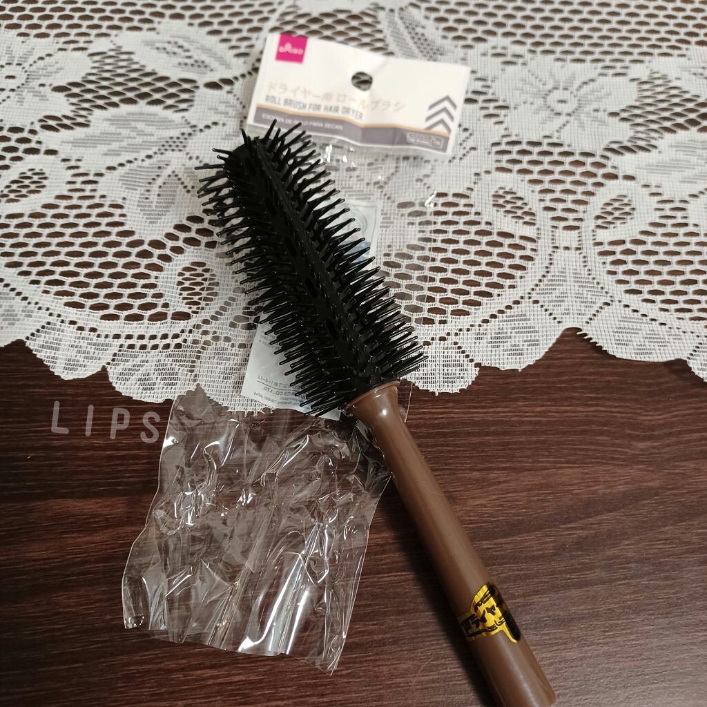 椿ロールブラシ|daisoの辛口レビュー Daiso ドライヤー用ロールブラシ By 00rose00混合肌30代前半 Lips