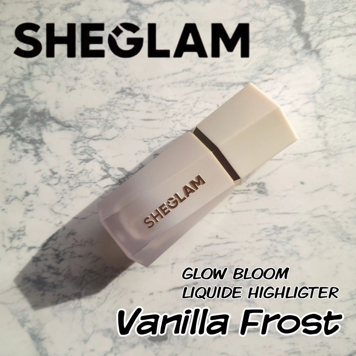 グロウ ブルーム リキッドハイライター|sheglamの口コミ New sheglamofficial By ほっぺ☺️