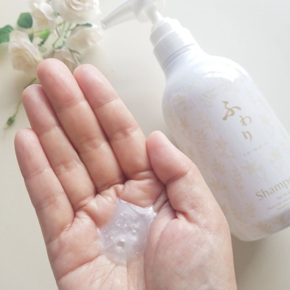 ふわり シャンプー&ヘアトリートメント|ナノエッグの口コミ ふわり シャンプー&トリートメントをお試しさせて頂きました😌 By Bambi