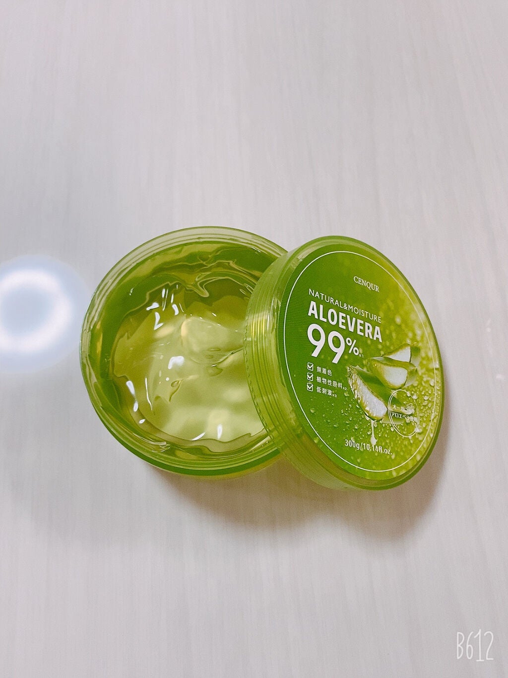 モイスチャーゲルアロエaln|cenqurの使い方を徹底解説 ネイチャー モイスチャーゲルaln(顔、からだ用) By ゆゆのゆ乾燥肌