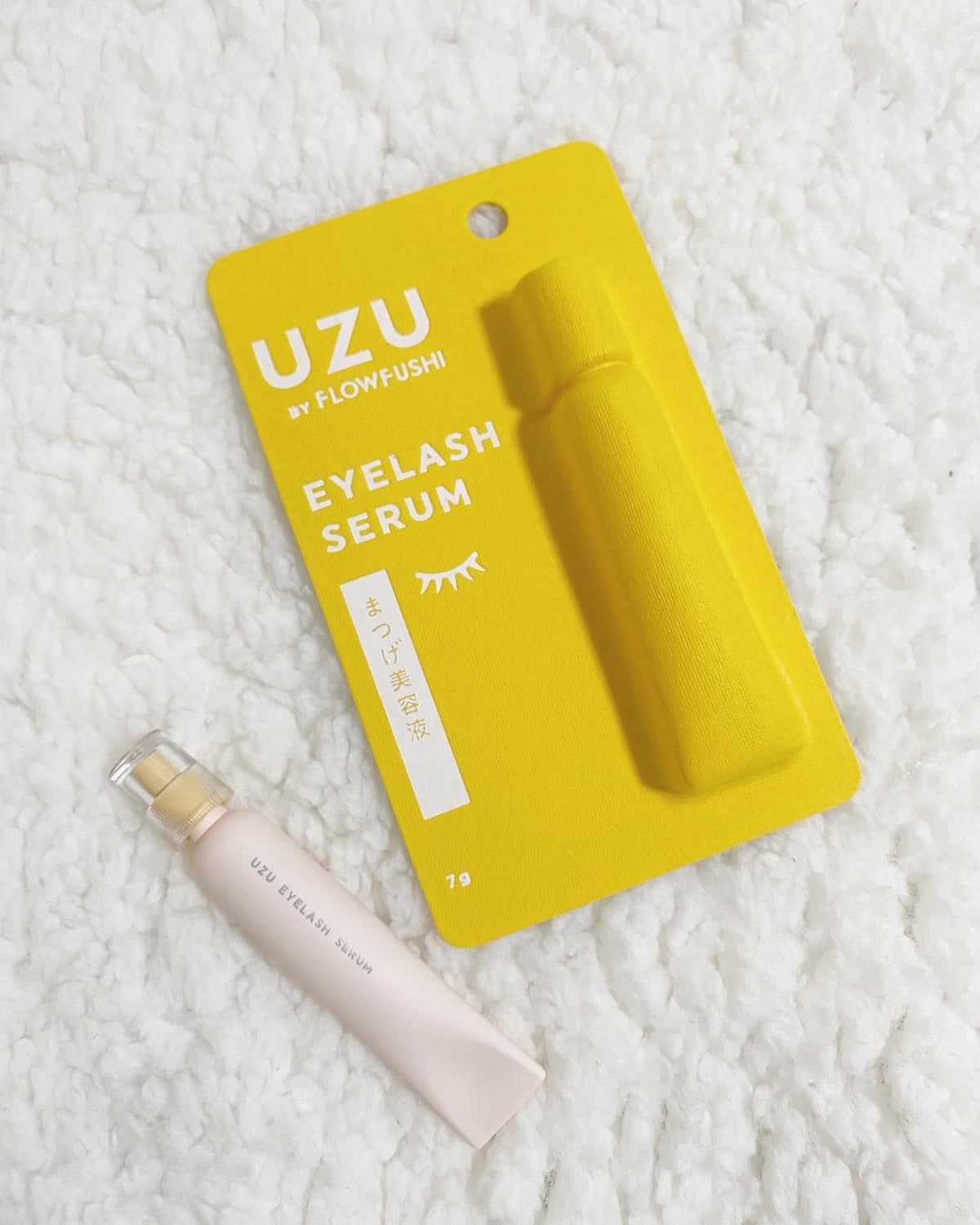まつげ美容液(まつげ・目もと美容液)|uzu By Flowfushiの辛口レビュー Uzu まつげ美容液😌 洗顔後、スキン By Y