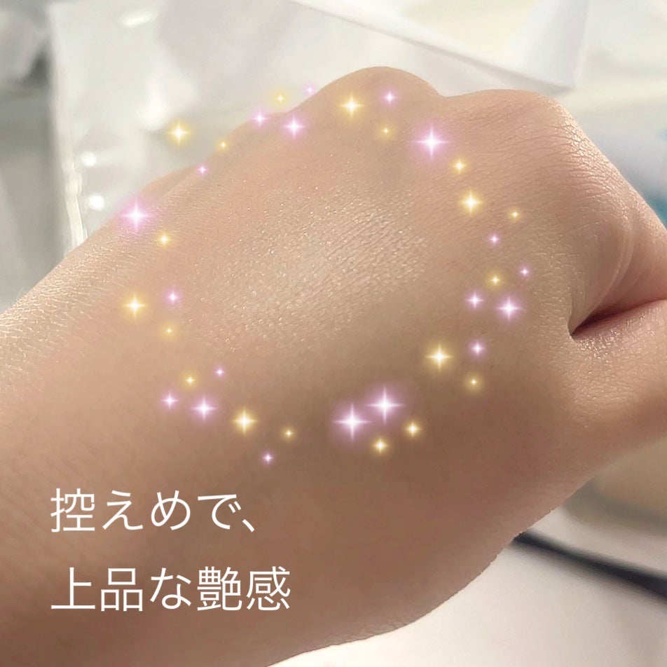 グロウ トリック|viséeの辛口レビュー 【自然なのに上品な艶感 】 By Coco敏感肌20代後半 Lips