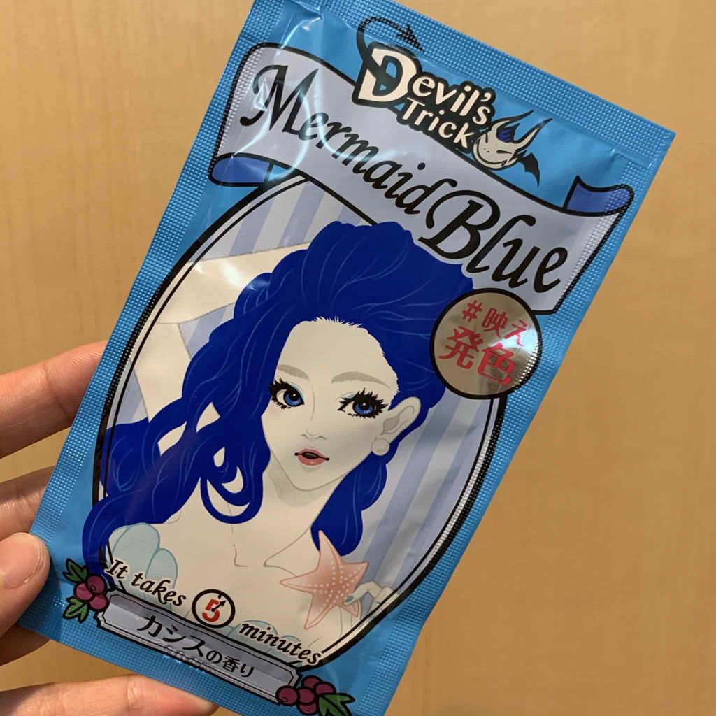デビルズトリック|クイスクイスの口コミ Devils Trick Mermaid Blue😈💙 By 𓅿なみちゃむ𓅿乾燥肌20代前半