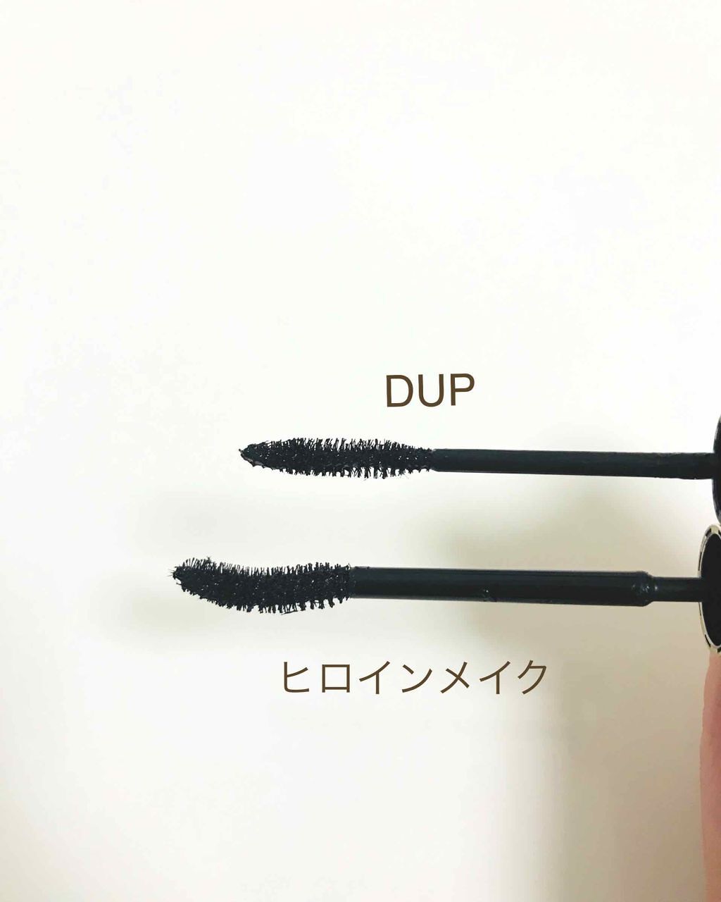 【旧品】パーフェクトエクステンション マスカラ|d Upの口コミ Dup パーフェクトエクステンションマスカラ By Chiiiiiii