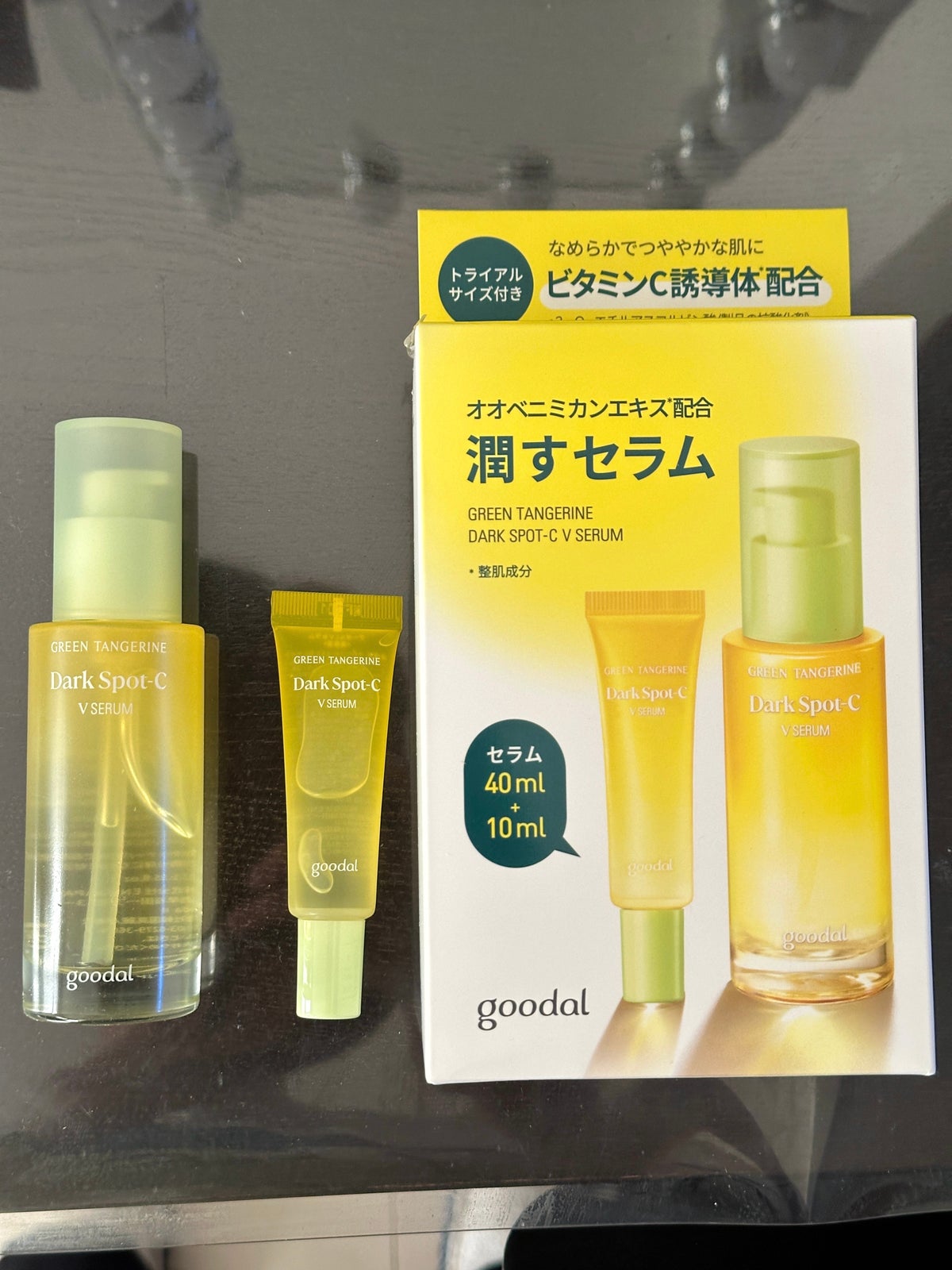 観馬 On Lips 「goodalのグリーンタンジェリン ビタc ダークスポットケアセラムです 」 Lips