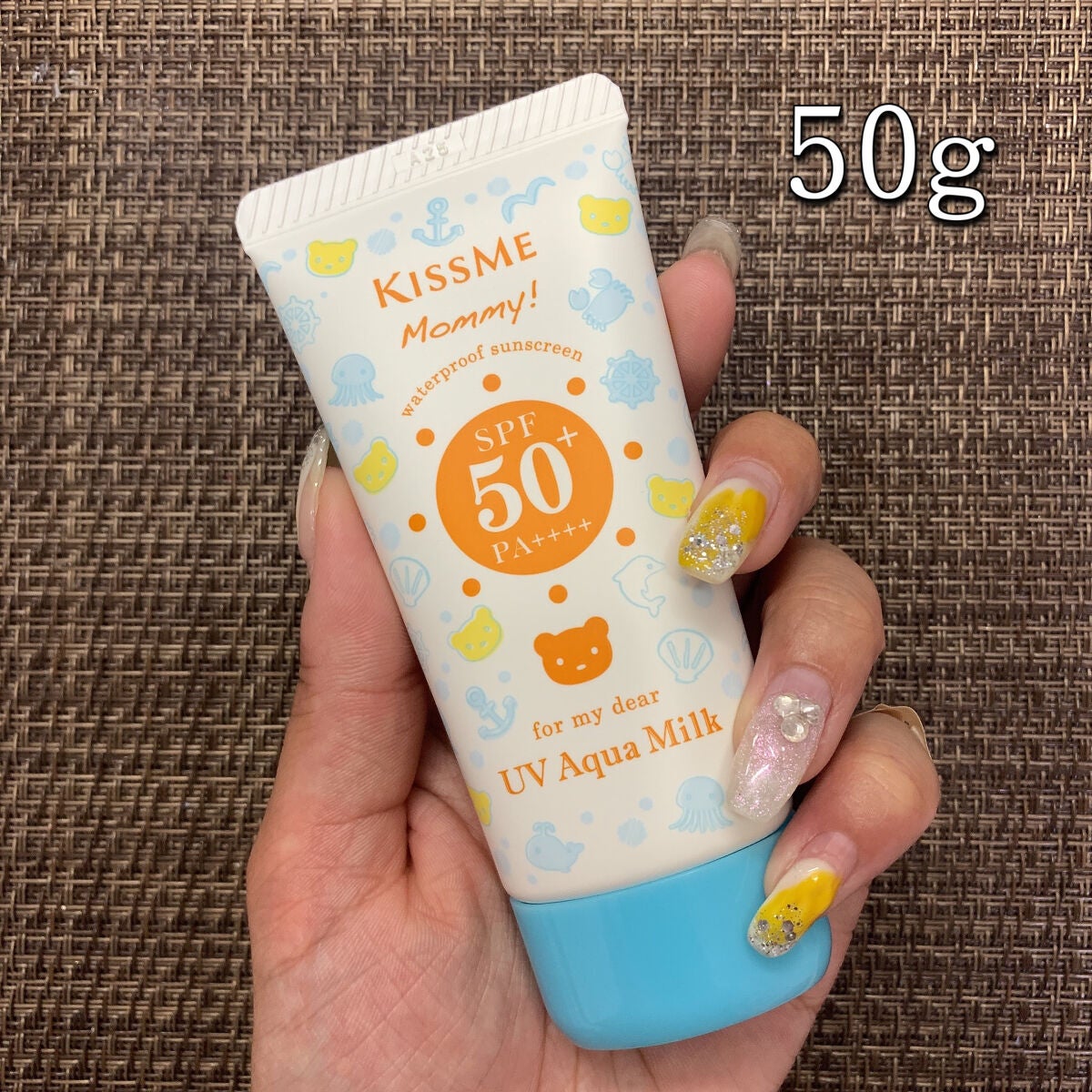 Uvアクアミルク|マミーの口コミ 敏感肌におすすめの日焼け止め・uvケア!マミー Uvアクアミルク 50g By あこ 混合肌30代