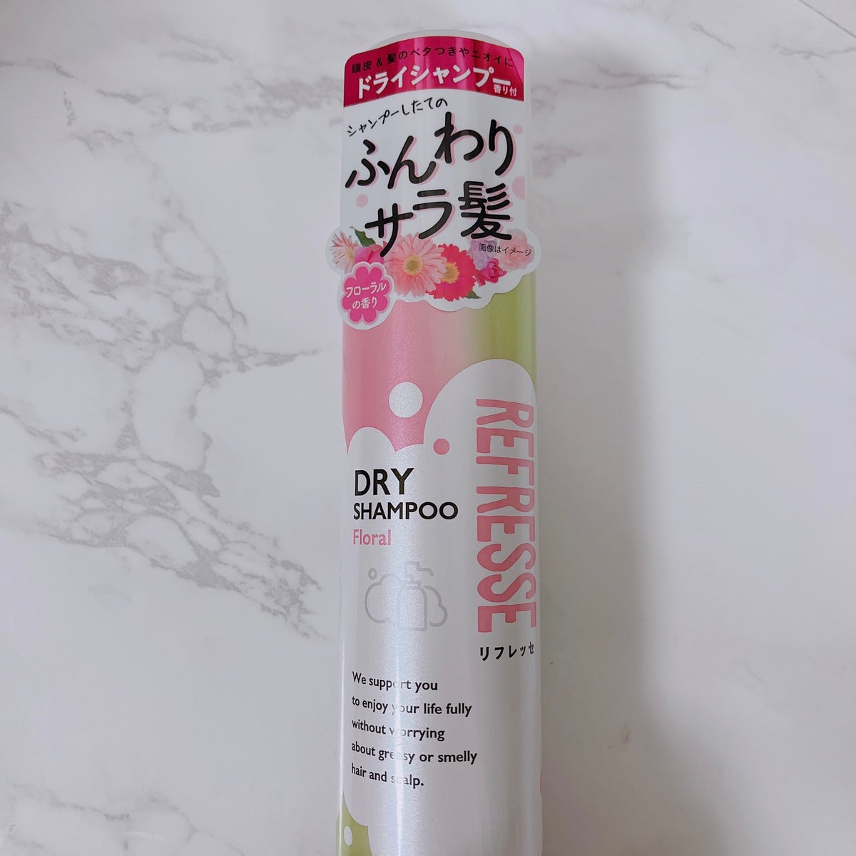ドライシャンプー フローラルの香り|リフレッセの口コミ ドライシャンプー「リフレッセ」フローラルの香り。 By おりん普通肌40代前半