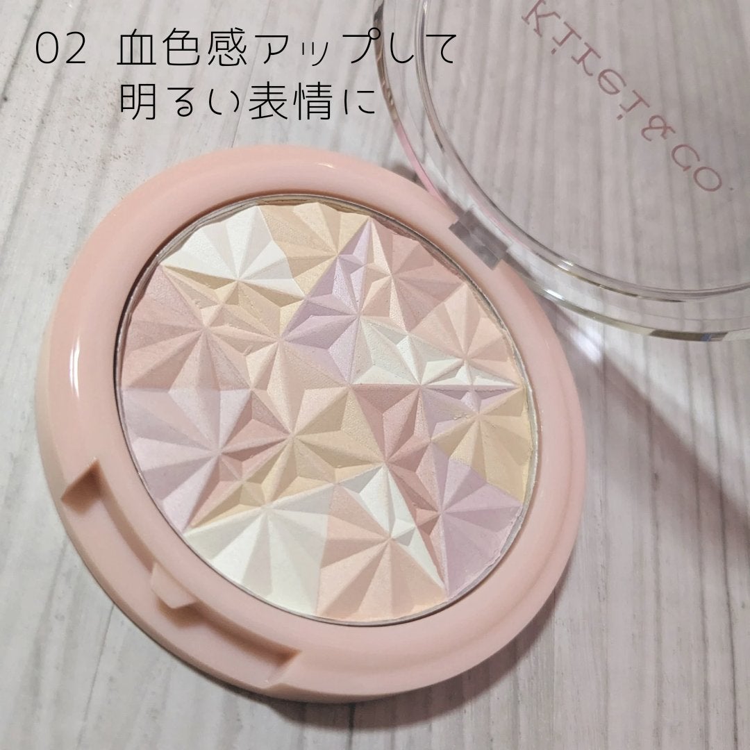 トーンアップフェイスパウダー|kireiandcoの使い方を徹底解説 ブルベにおすすめのプレストパウダー!【kireiandcoフェイスパウダー