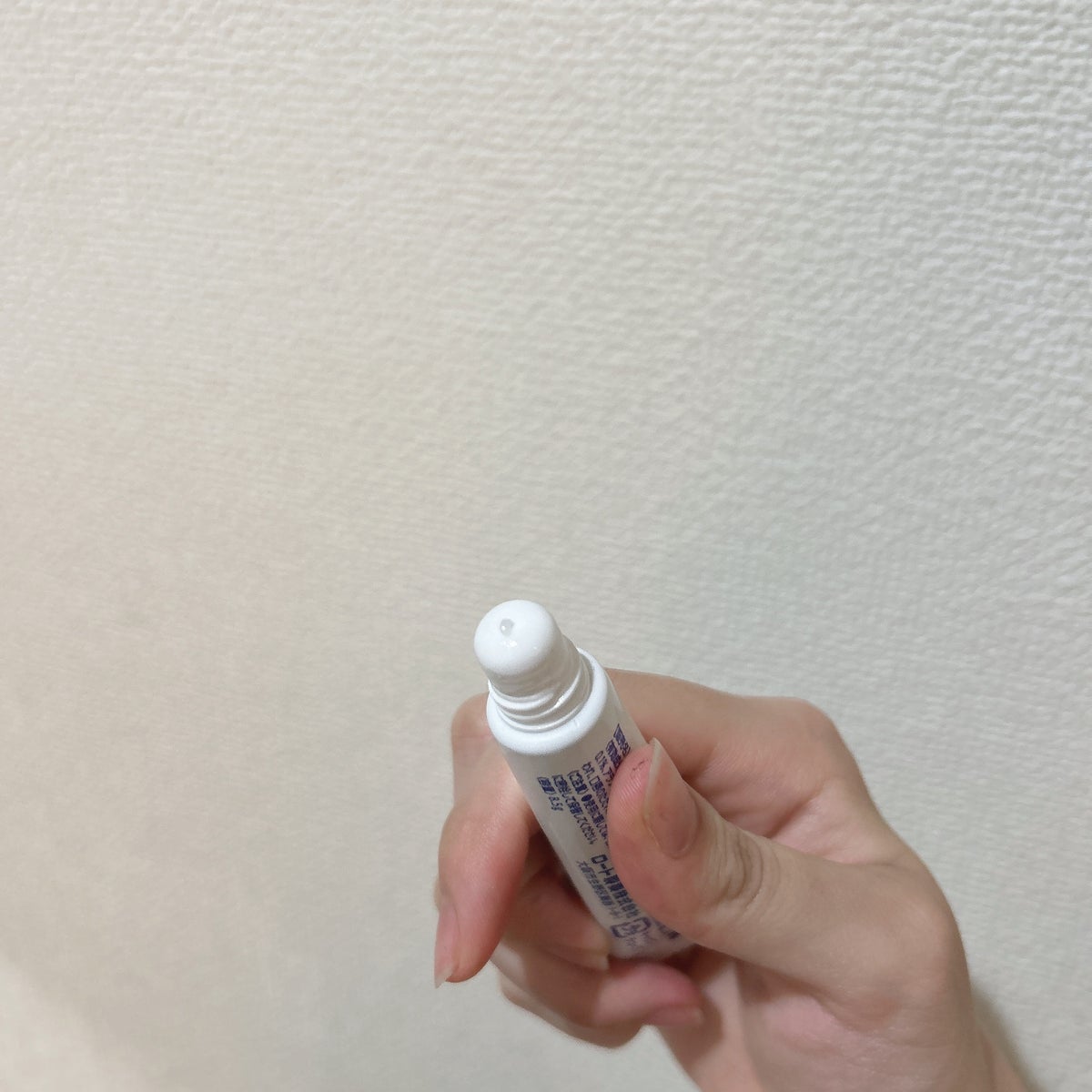 メディカルリップnc(医薬品)|メンソレータムの口コミ 🌟口角炎・口唇炎さんにおすすめ🌟 By ほのlipsパートナーフォロバ