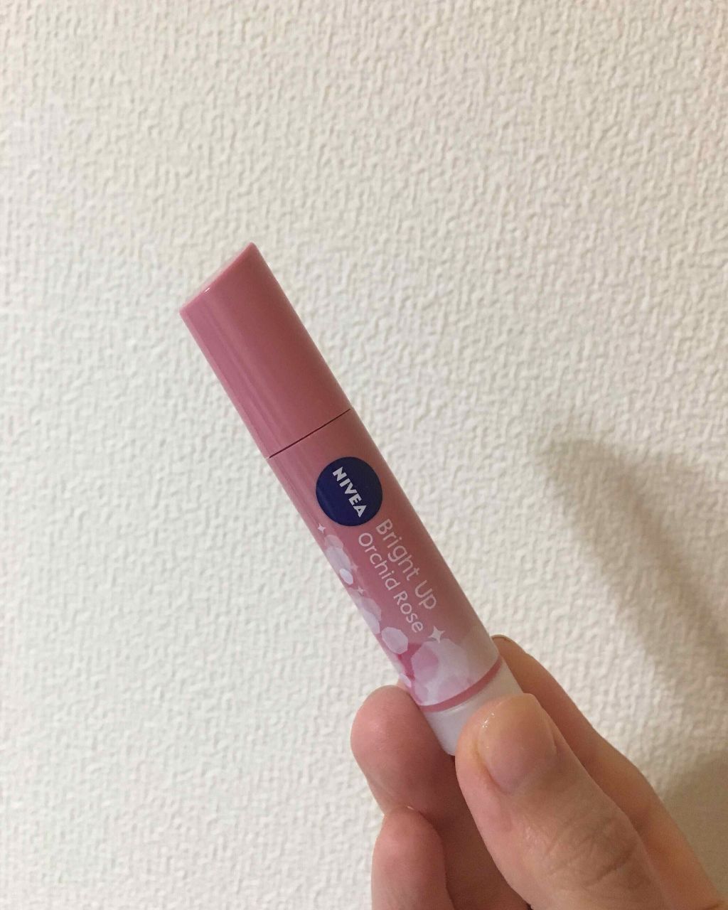 【限定色レビュー】モイストピュアカラーリップ|ニベアの人気色を比較 〜コスメ購入品〜 ニベア ナチュラルカラーリップ ブライトアップs