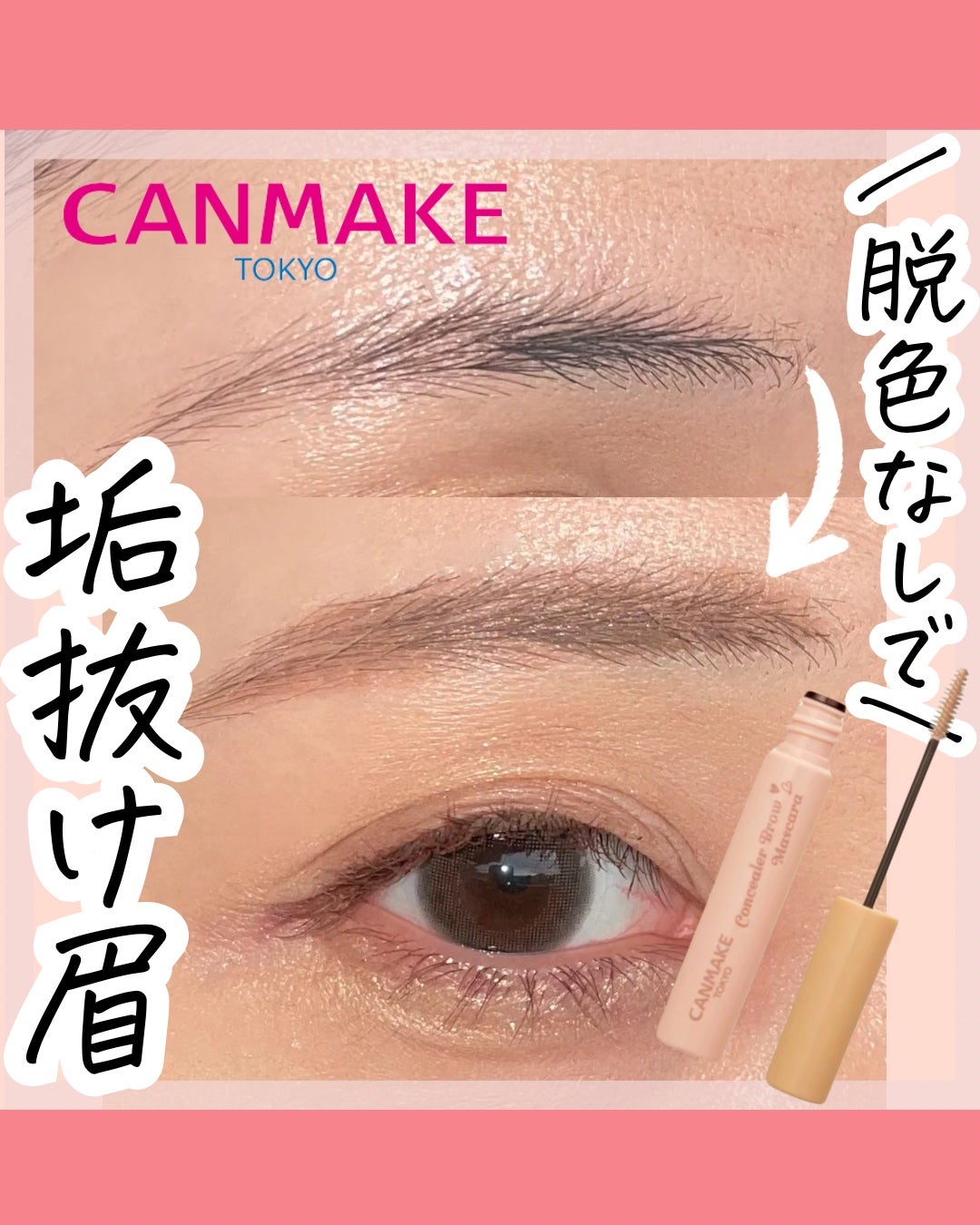 ãã ð°ð·çŸå®¹ãã㢠On Lips ãããªãŒããªãã§é»çã墿ããïŒ ã Lips