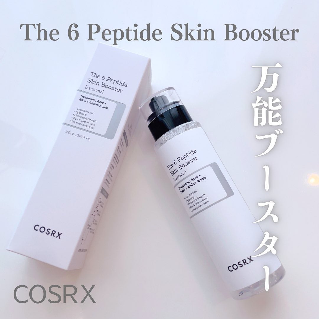 Rxザ・6ペプチドスキンブースターセラム|cosrxの効果に関する口コミ コスアールエックス ザ 6ペプチドスキンブースター By