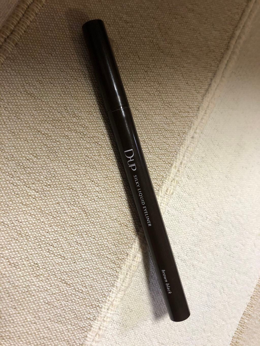 【旧品】シルキーリキッドアイライナーwp|d Upの口コミ D Up シルキーリキッドアイライナーwp By シュークリーム普通肌20