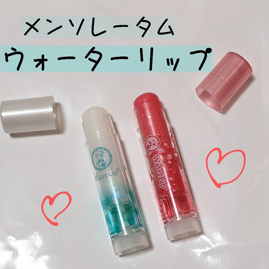 ウォーターリップ ほんのり色つき ラズベリーレッド メンソレータムmentholatum Lips