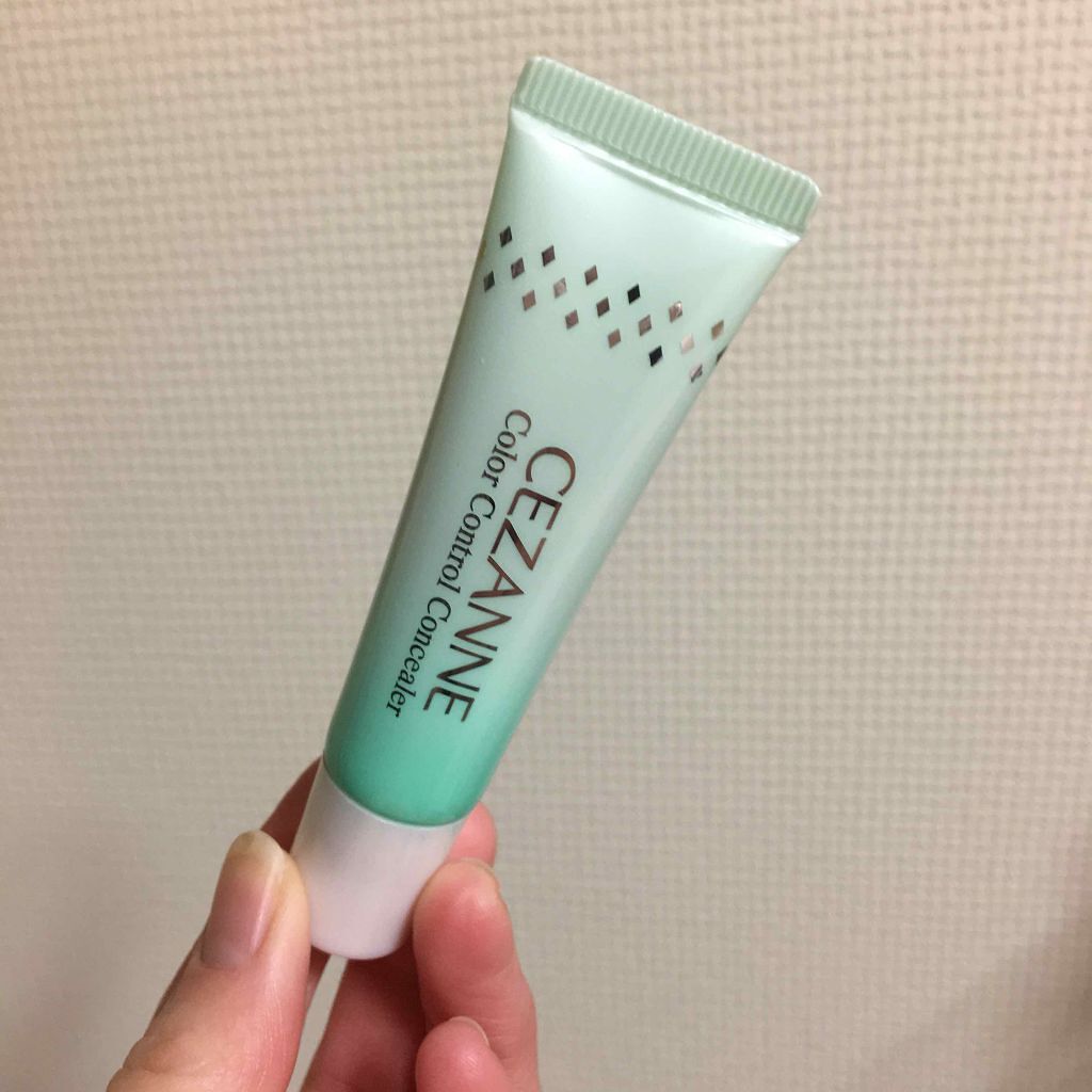 赤み補正コンシーラー|cezanneの使い方を徹底解説 今回のレビュー♡ セザンヌ カラーコントロールコンシーラー By ちびまり乾燥肌