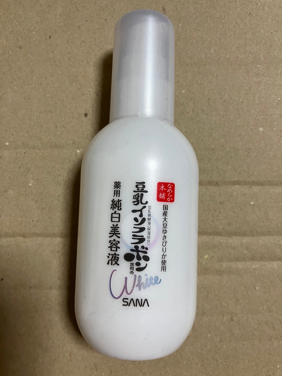 薬用美白美容液|なめらか本舗の口コミ 【使った商品】 なめらか本舗 薬用美白美容液 By みーフォロバします♡30代後半 Lips