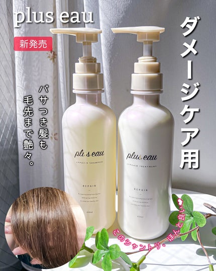 フェイス用 かっさ|daisoの効果に関する口コミ 超優秀!100均で買えるおすすめかっさプレート! ご覧いただきありがとうございます