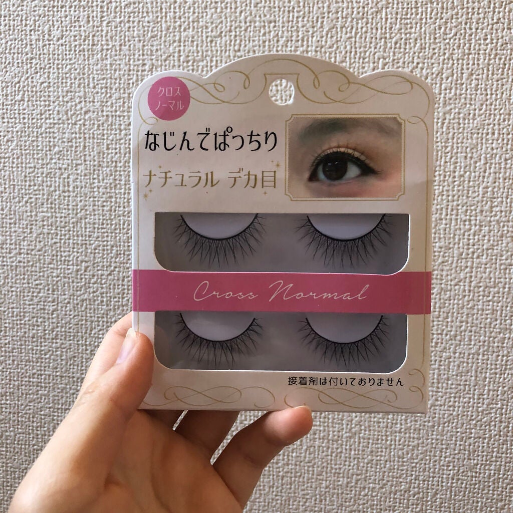 つけまつげ|セリアの口コミ 超優秀!100均で買えるおすすめつけまつげ!【コスパ最強つけまはこれ。】 By 安 アン使い切り記録