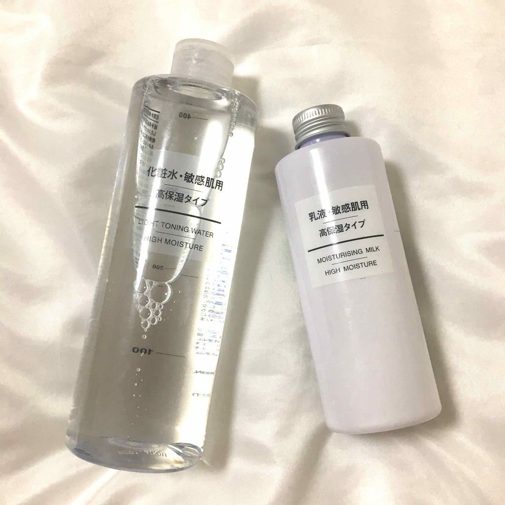 無印良品のスキンケア・基礎化粧品 化粧水・敏感肌用・高保湿タイプ&乳液・敏感肌用・高保湿タイプを使った口コミ 無印 化粧水・敏感肌用高保湿