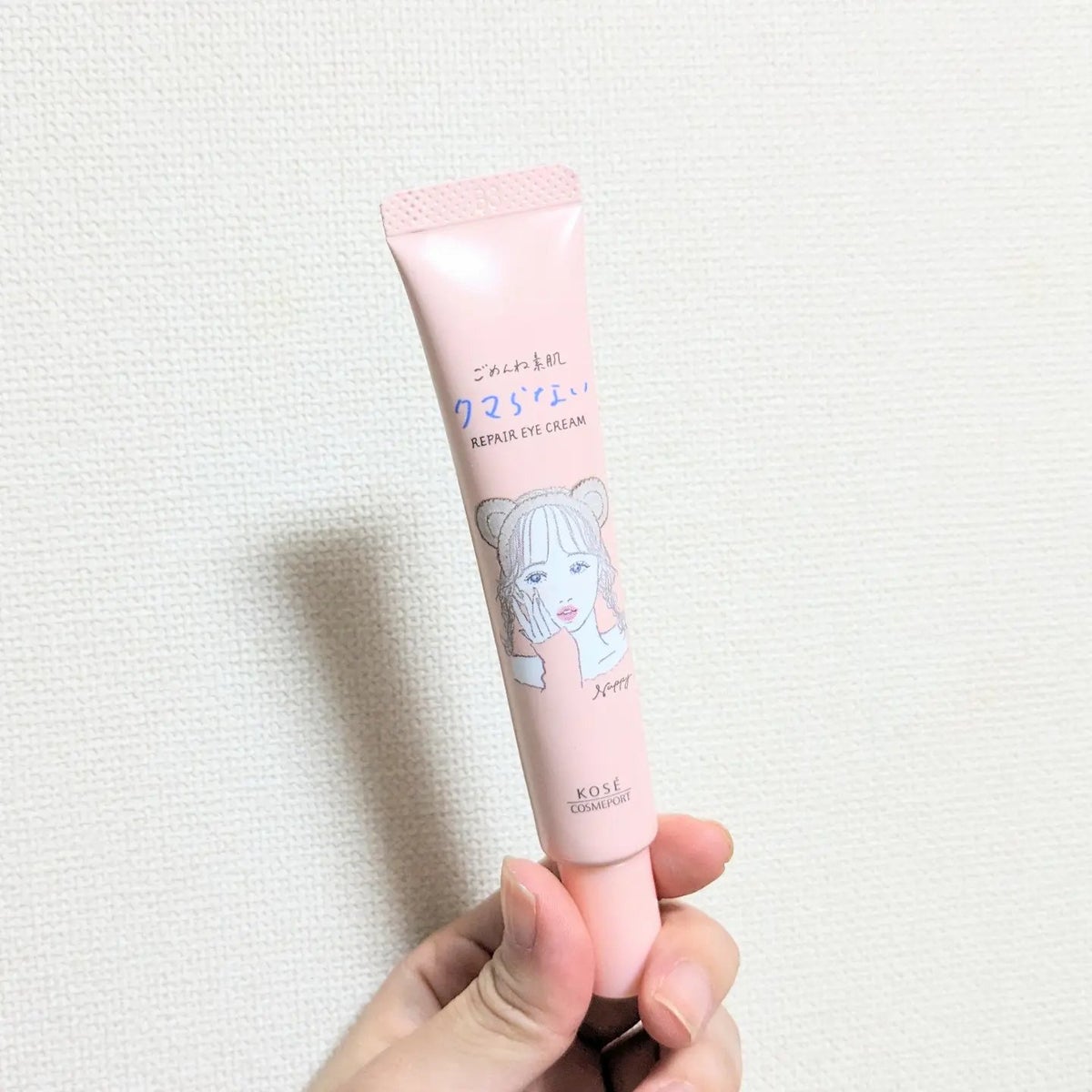 ごめんね素肌 クマらないアイクリーム|クリアターンの効果に関する口コミ Lemonsquareさまを通じて、クリアターンさまから By