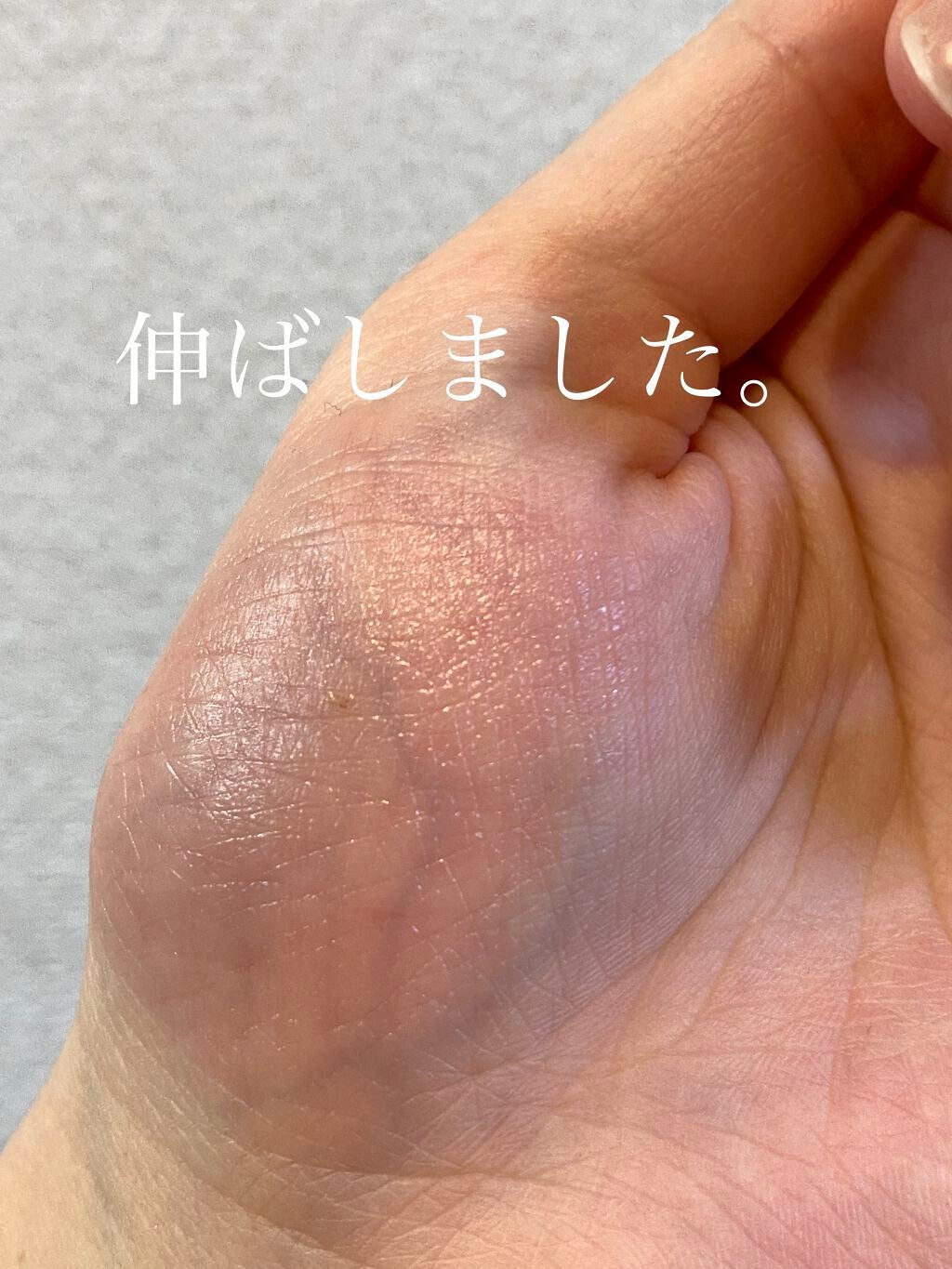 ジューシー パン ウォーター ブラッシャー|apieuの口コミ Apieu ジューシー パン ウォーター ブラッシャー By 🦍混合