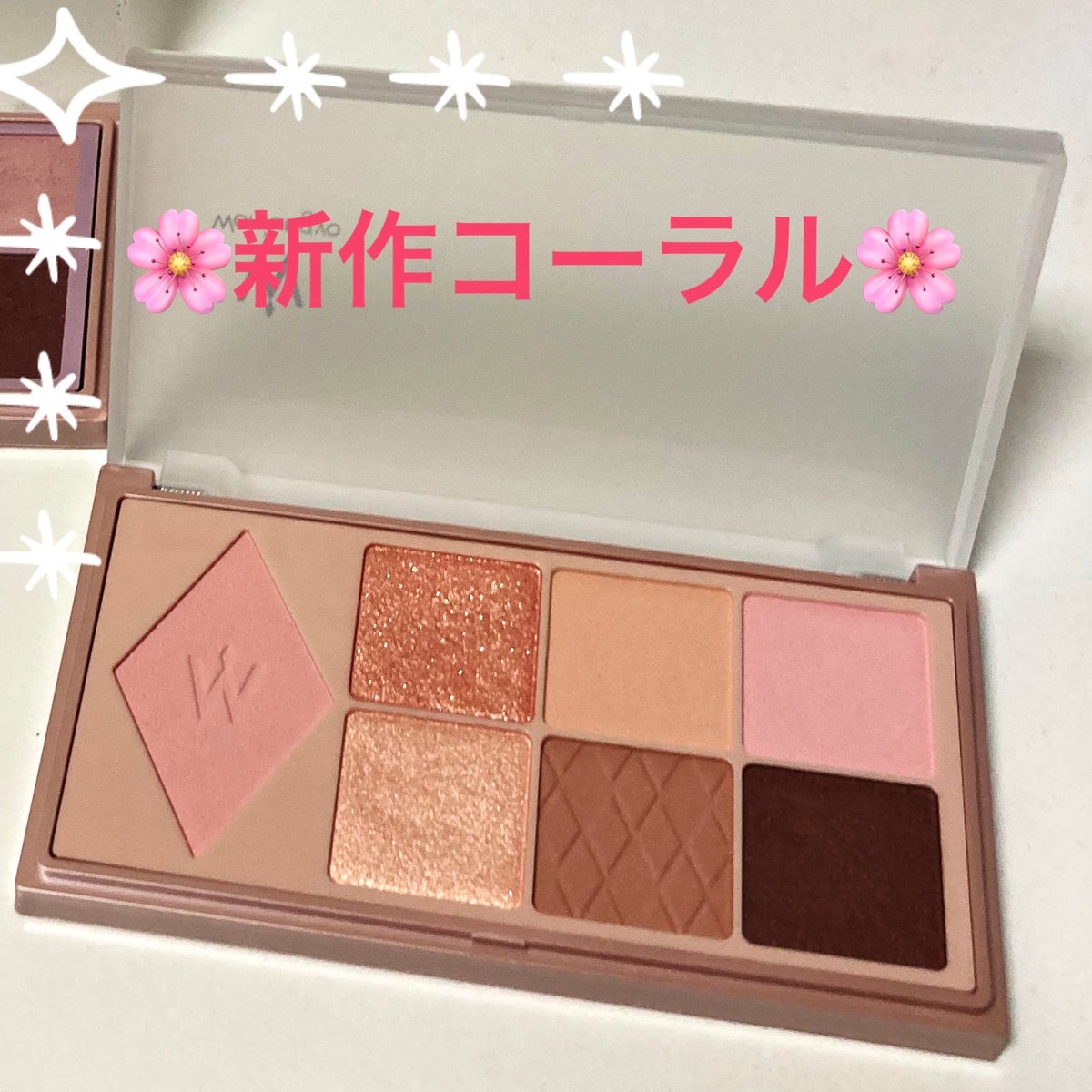 ウォンジョンヨ W デイリームードアップパレット |wonjungyoの使い方を徹底解説 イエベ春におすすめのアイシャドウパレット!【使っ