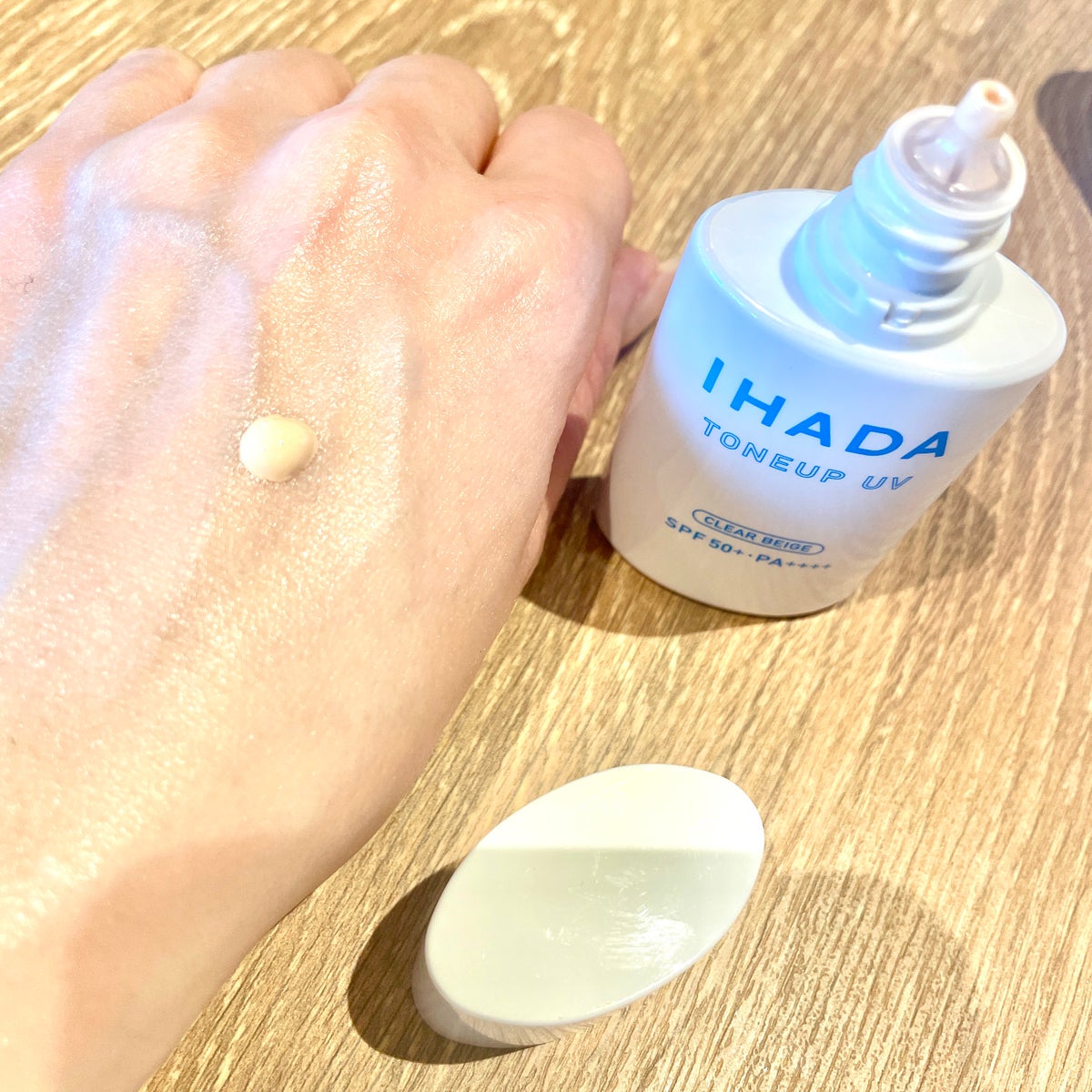【2024年春新作日焼け止め・uvケア】薬用フェイスプロテクトuv ミルク|ihadaの口コミ Ihadaから2024年221に By