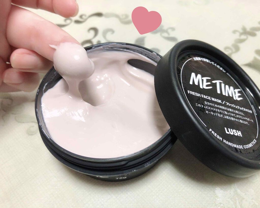【2020年夏新作洗い流すパック・マスク】ミー タイム|ラッシュの口コミ ミータイム♡lushフェイスマスク限定品 By Shiny🌙