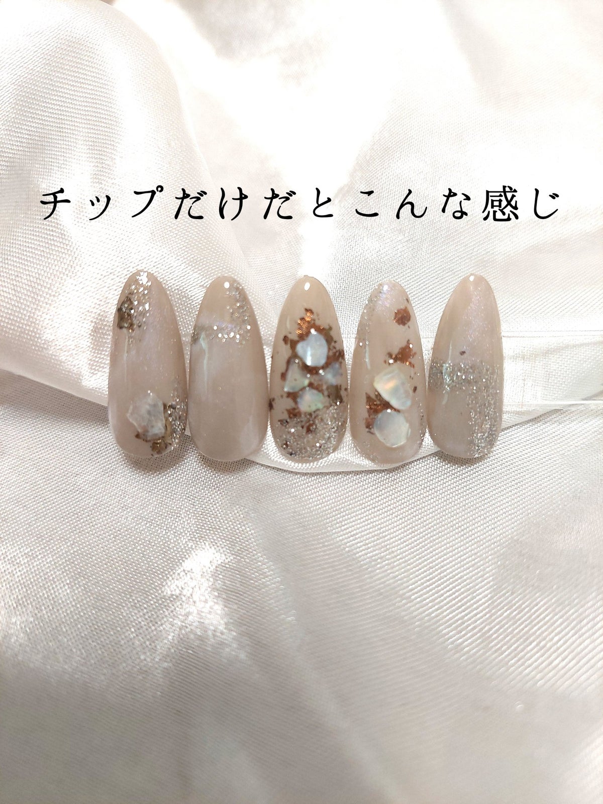 カラージェル|ネイル工房の口コミ ネイル工房カラージェルを使って By たまご ๑ت๑混合肌30代後半 Lips