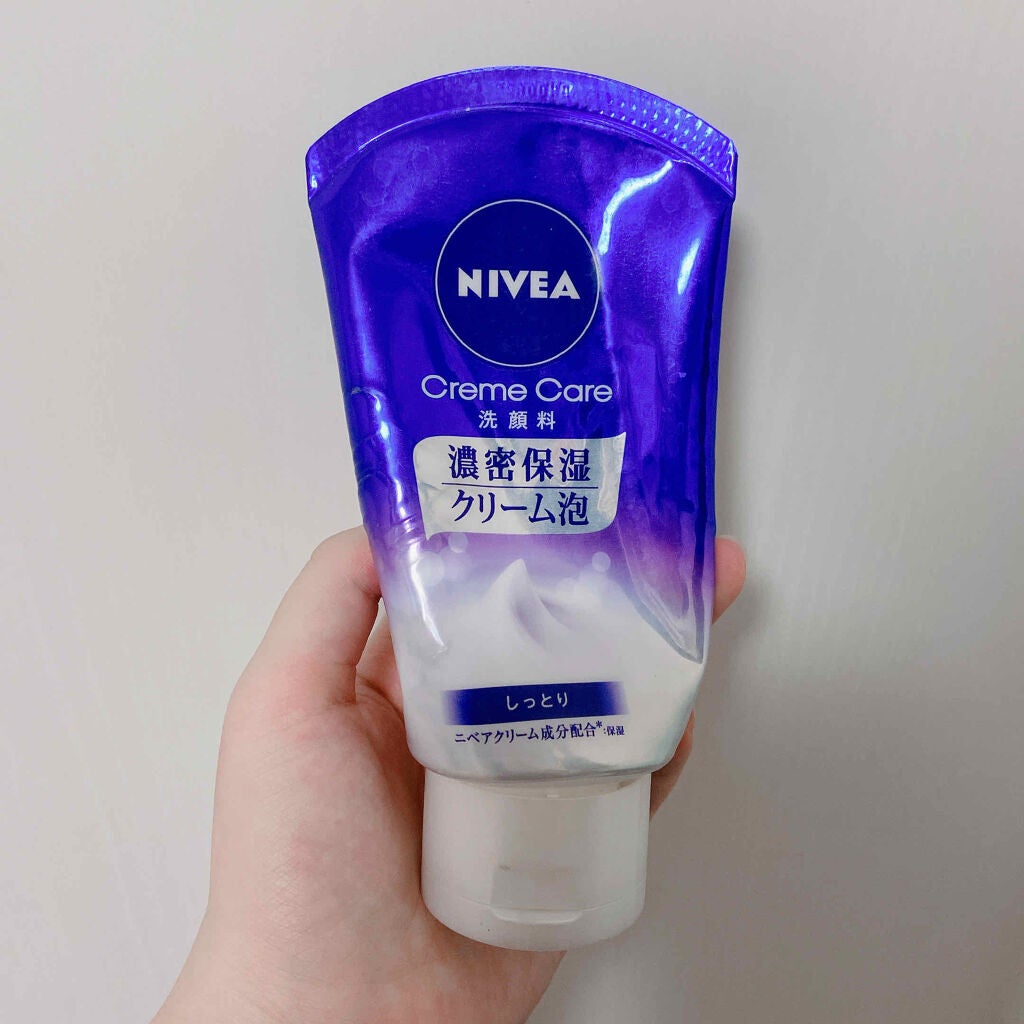 ニベア クリームケア洗顔料 しっとり|ニベアの口コミ 混合肌におすすめの洗顔フォーム!使い切りスキンケア ニベア クリームケア洗顔料の