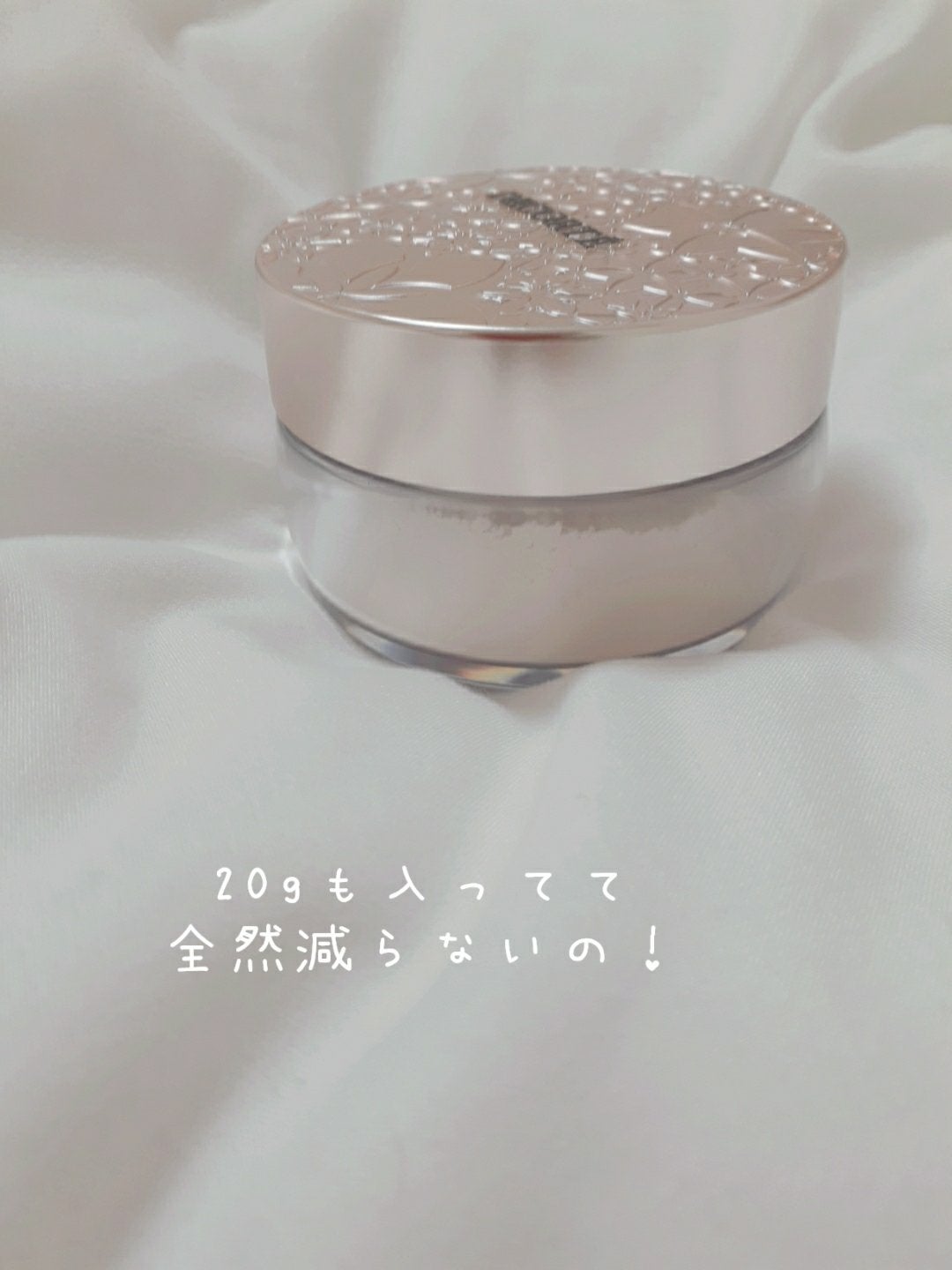 フェイスパウダー|decortÉの口コミ 乾燥肌におすすめのルースパウダー!decortÉ フェイスパウダー By みずき乾燥肌10代