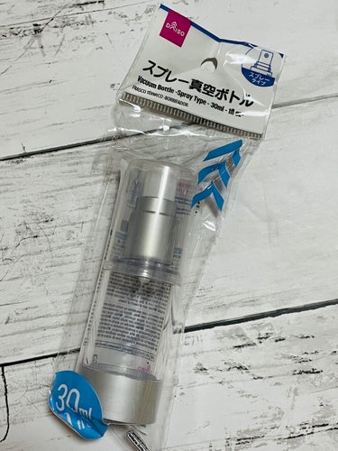 真空ボトル|daisoの口コミ 超優秀!100均で買えるおすすめコスメ!daiso スプレー真空ボトル By ひろろん 混合肌 Lips