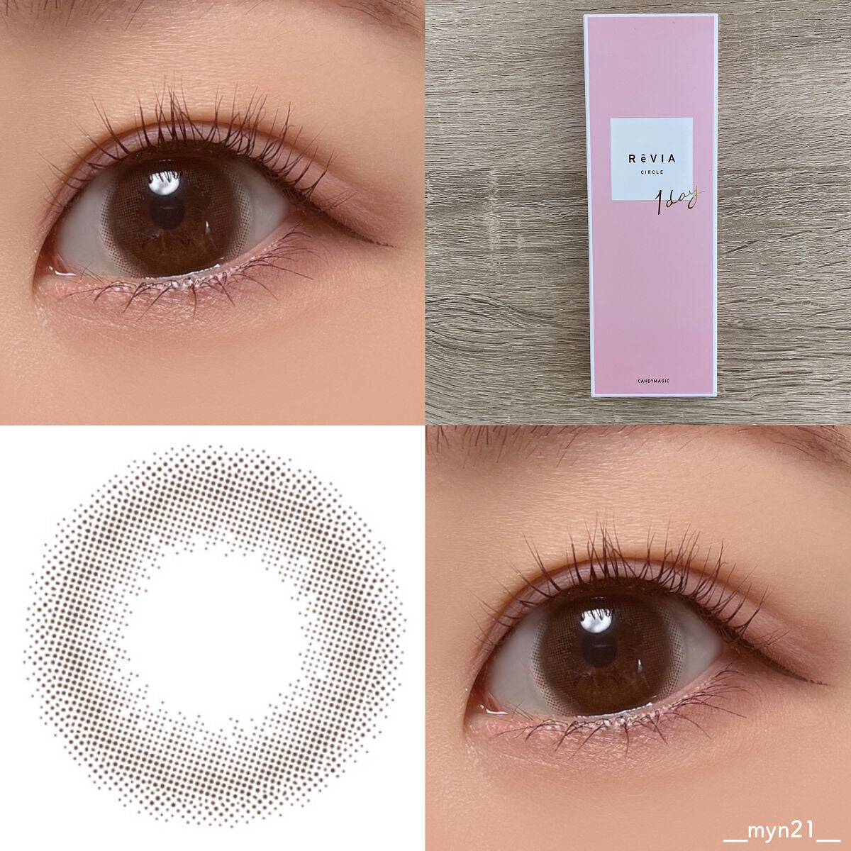 Revia Circle 1day|reviaのカラコンレポ・着画口コミ ♡裸眼風ふんわりレンズ♡ Revia 1day ムースブラウン