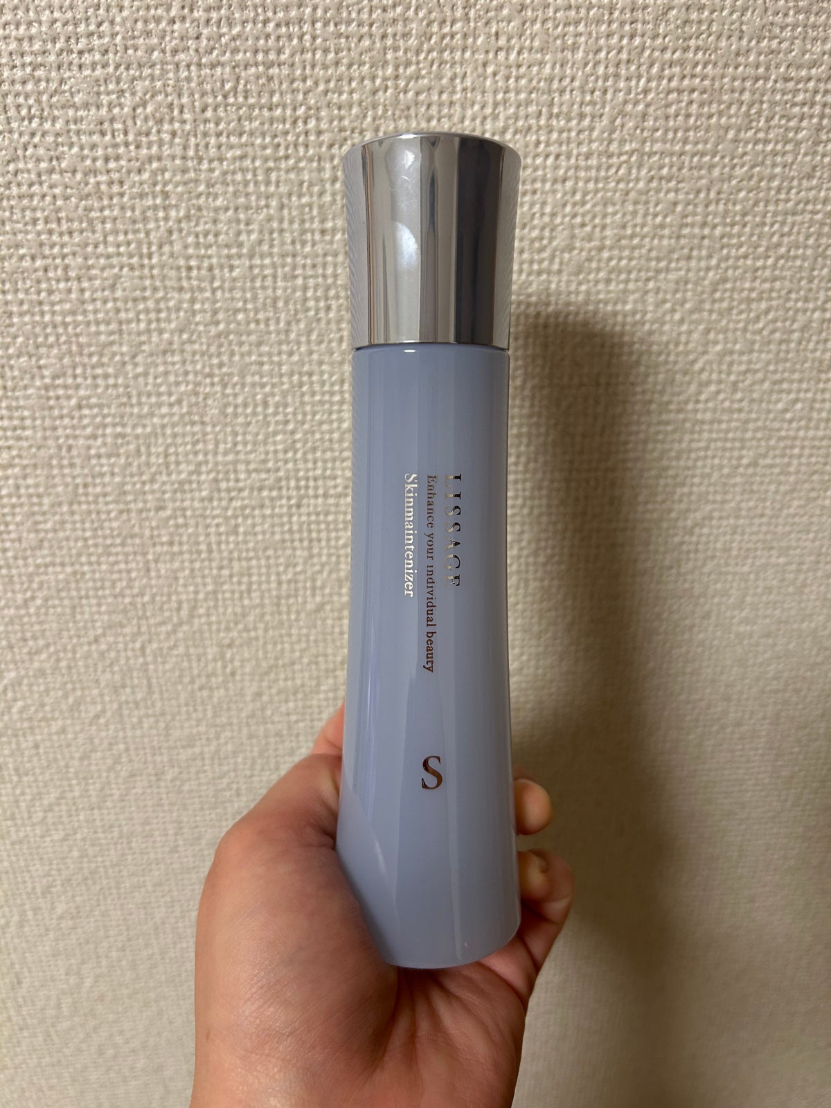 スキンメインテナイザー S|リサージの口コミ リサージ スキンメインテナイザー S 120ml リニューアル By さお。敏感肌20代