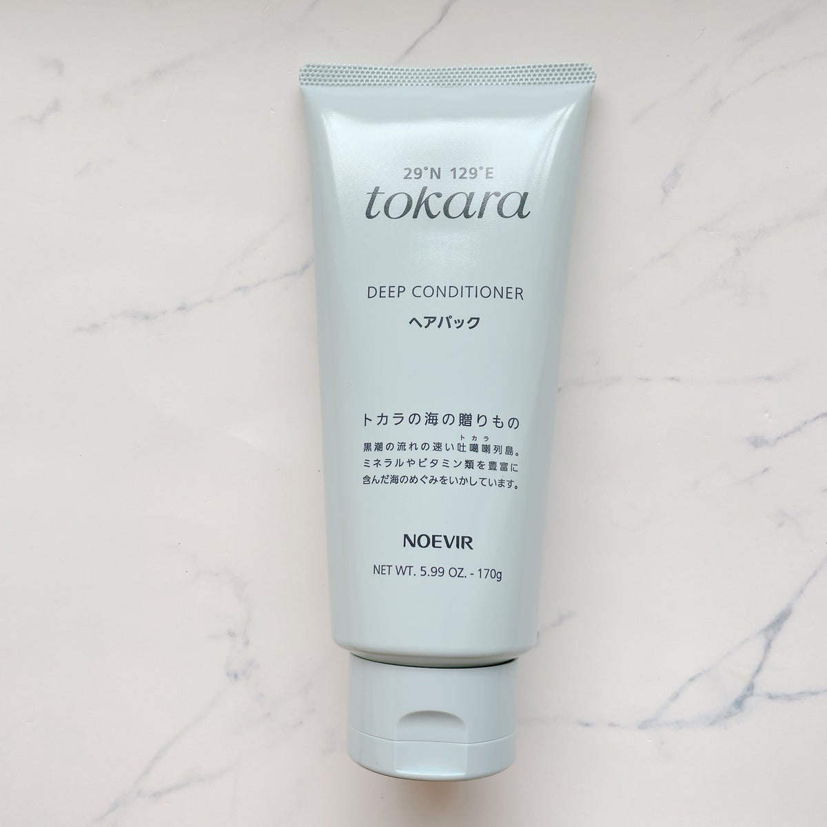 トカラの海のヘアパック|ノエビアの口コミ 株式会社ノエビア様の トカラの海のヘアパッ By Yonna1818混合肌30代後半 Lips