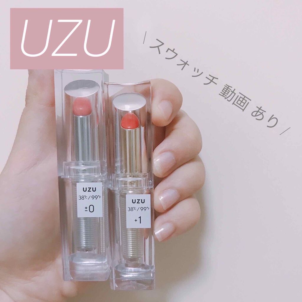 38°c 99°f Lipstick |uzu By Flowfushiの口コミ Uzu By Flowfushi 38° By あっ