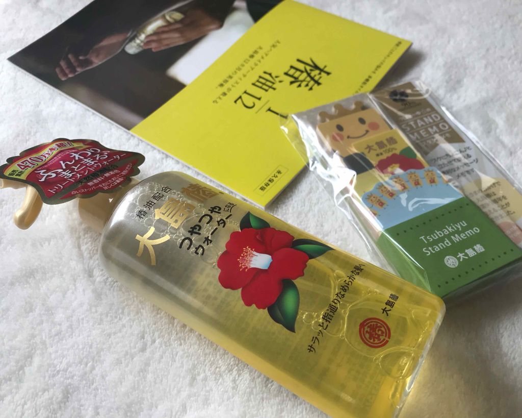 ヘアウォーター|大島椿の使い方を徹底解説 大島椿 さんから頂きました ︎ By Momo敏感肌 Lips