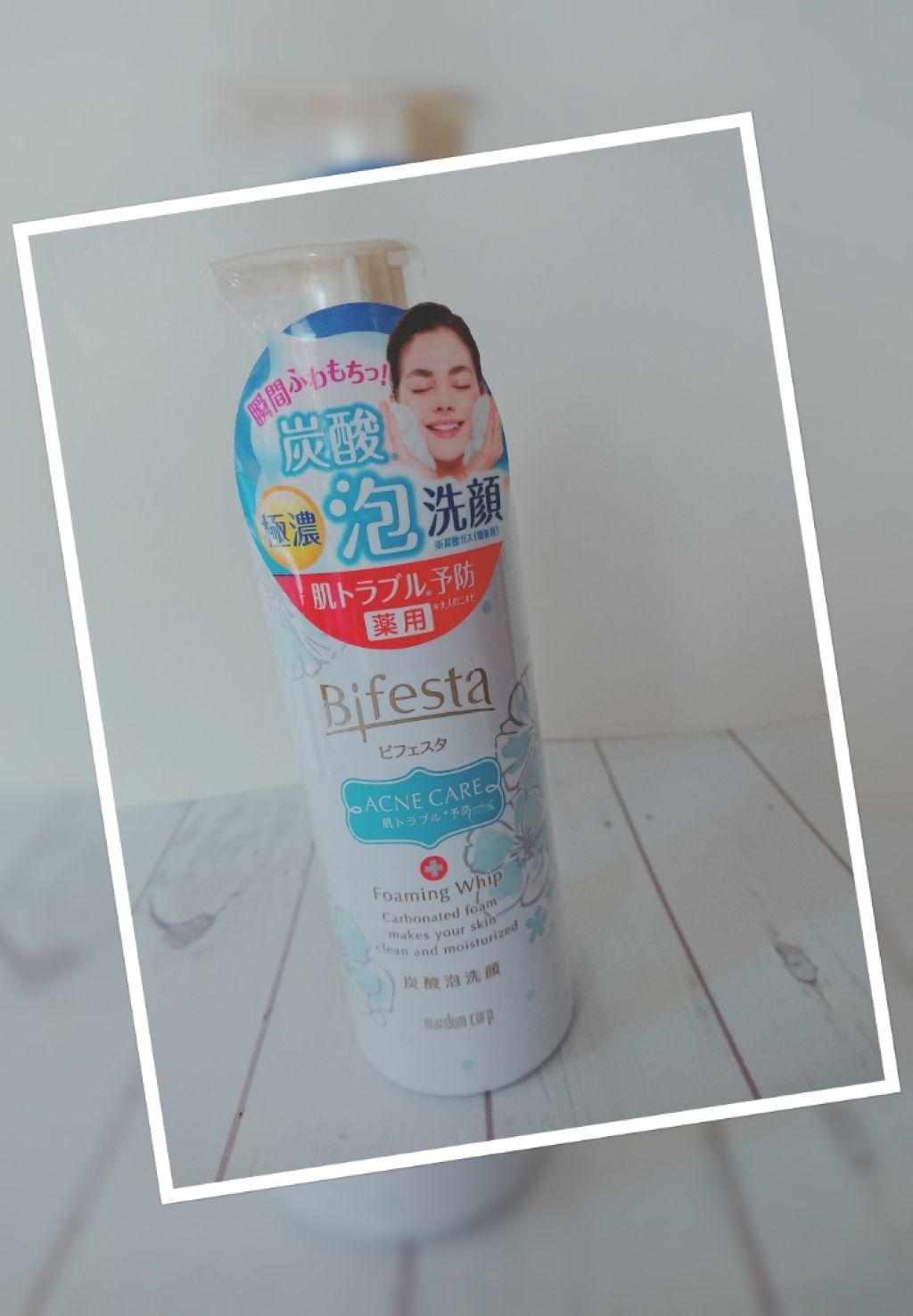 ニベア クリアビューティー洗顔料 くすみクリア美肌|ニベアの口コミ 💙ニベアクリームケア洗顔料💙 ずっと気になってた洗顔料 By よーこ
