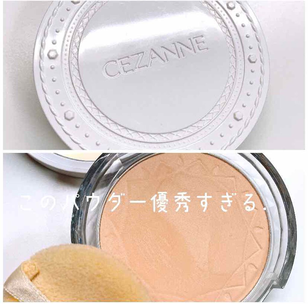 Uvクリアフェイスパウダー|cezanneの効果に関する口コミ「【セザンヌ Uvクリアフェイスパウダー】 」 By おれ普通肌10代