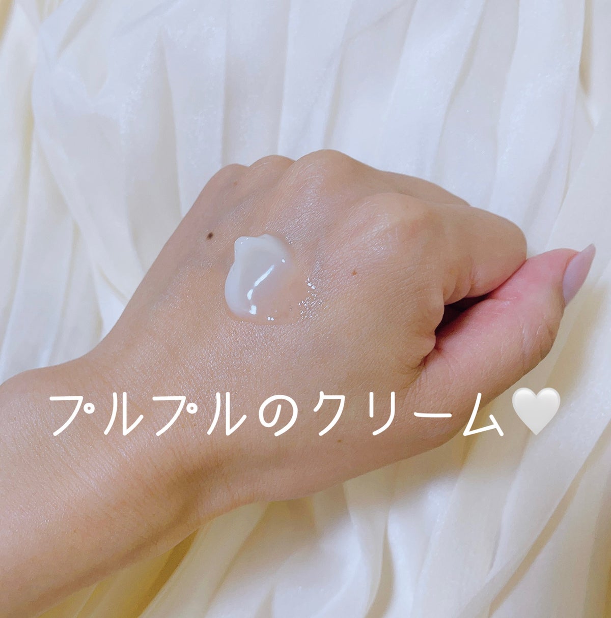 ヘデラヘリックス バランスクリーム|milk Touchの口コミ 今の季節にピッタリ!ゆらぎケアできるmil By あい*スキンケア好き