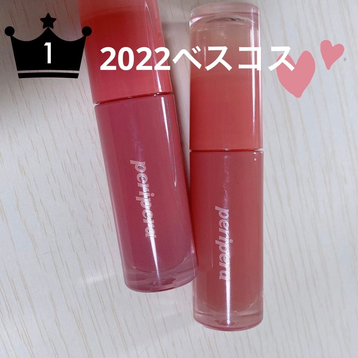 インク ムード グロイ ティント|periperaの口コミ「peripera💕 インク ムード グロイ ティント 」 By いんり乾燥肌