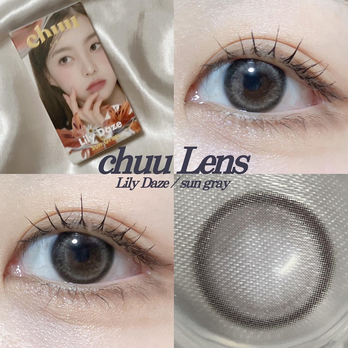 Lily Daze|chuu Lensのカラコンレポ・着画口コミ 🩶グレーの縁が瞳をちゅるんとみせてくれる🥹🩶 By ぶる♥混合肌
