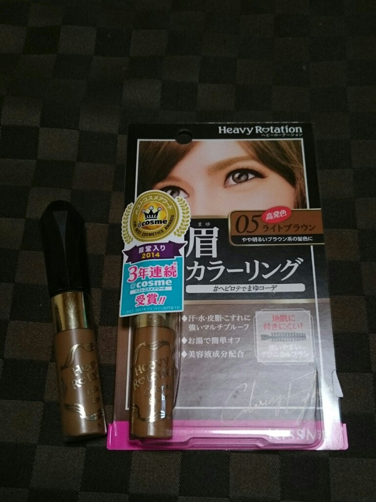 カラーリングアイブロウ|ヘビーローテーションの口コミ キスミー ヘビーローテーションカラーリングアイブロウ By 真那💜元美容部員混合肌