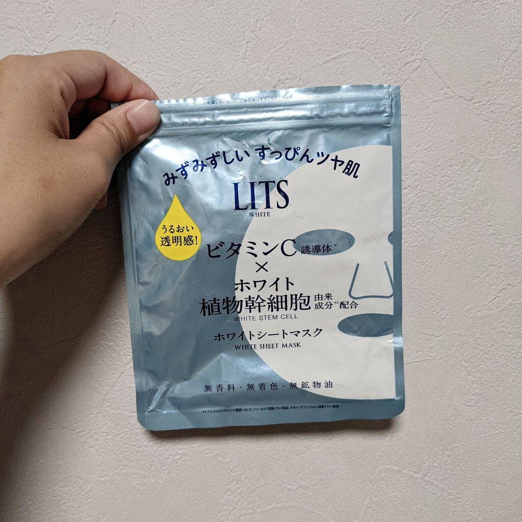 ホワイト ステムパーフェクトマスク|リッツの効果に関する口コミ Litsのホワイト ステムパーフェクトマスク使い切りました!! By あお