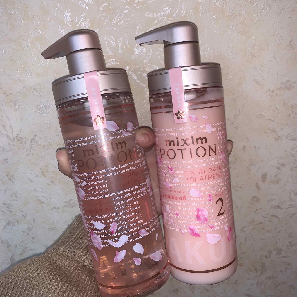 ミクシムポーション Exリペア 限定チェリーブロッサム シャンプー&ヘアトリートメントペアセット|mixim Potionの口コミ 私は今