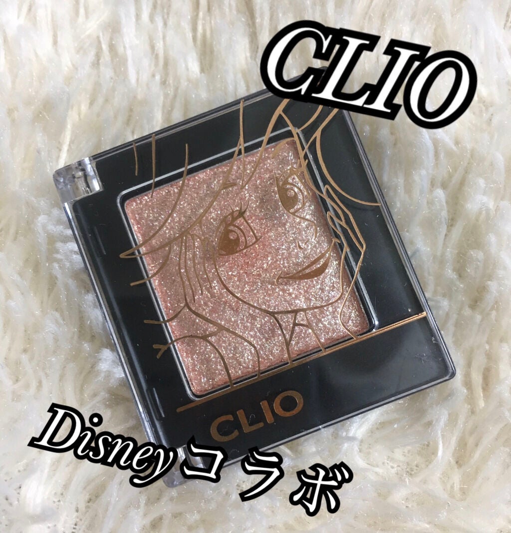 プロ シングル シャドウ G10 Pearlmantic<アリエル>|clioの使い方を徹底解説「学生に人気のclio Disneyとのコラボ