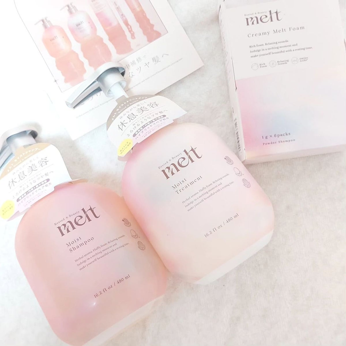 Meltのシャンプー・コンディショナー メルト モイストシャンプートリートメント他、1商品を使った口コミ Pr Melt様から商品提供を