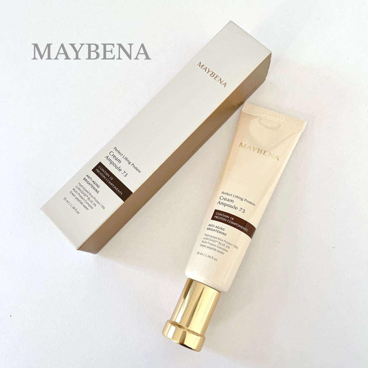 73シワクリーム|maybenaの口コミ メイベナ 73シワクリーム 35ml By Maru🌼フォロバ100混合肌 Lips