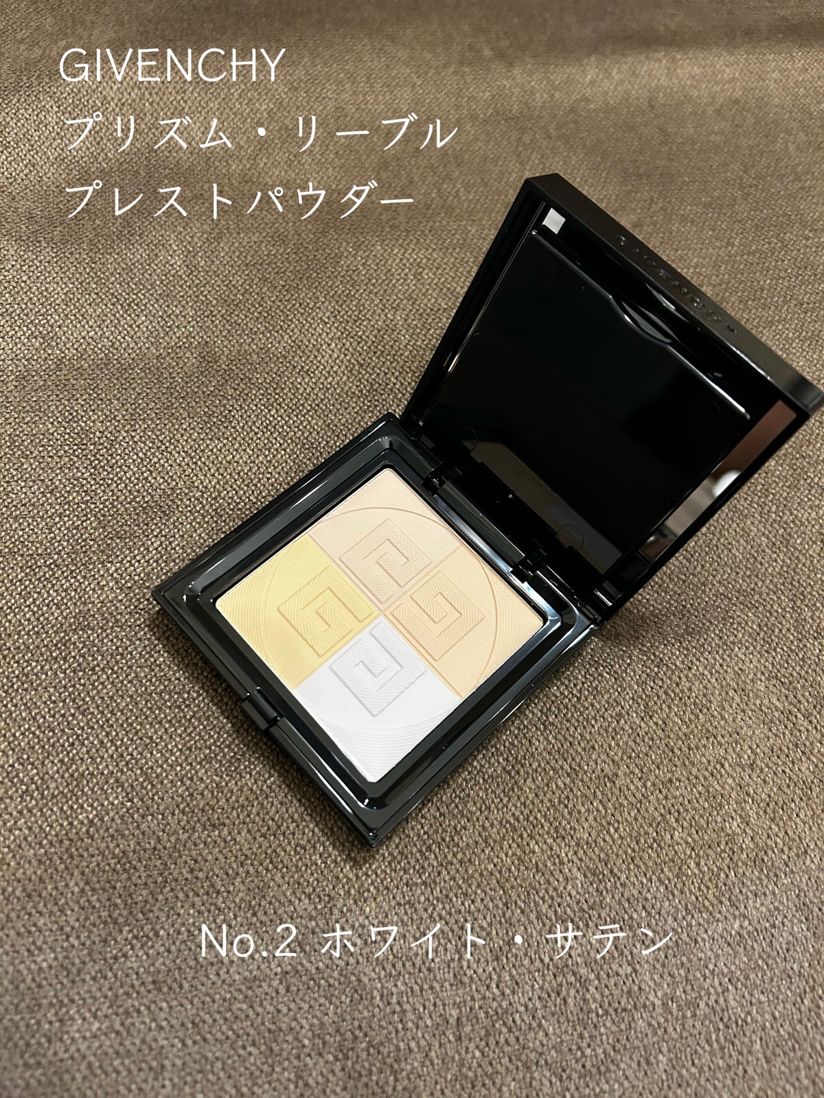 プリズム・リーブル・プレストパウダー |givenchyの辛口レビュー Givenchy プリズム・リーブル・プレストパウダー By ふう