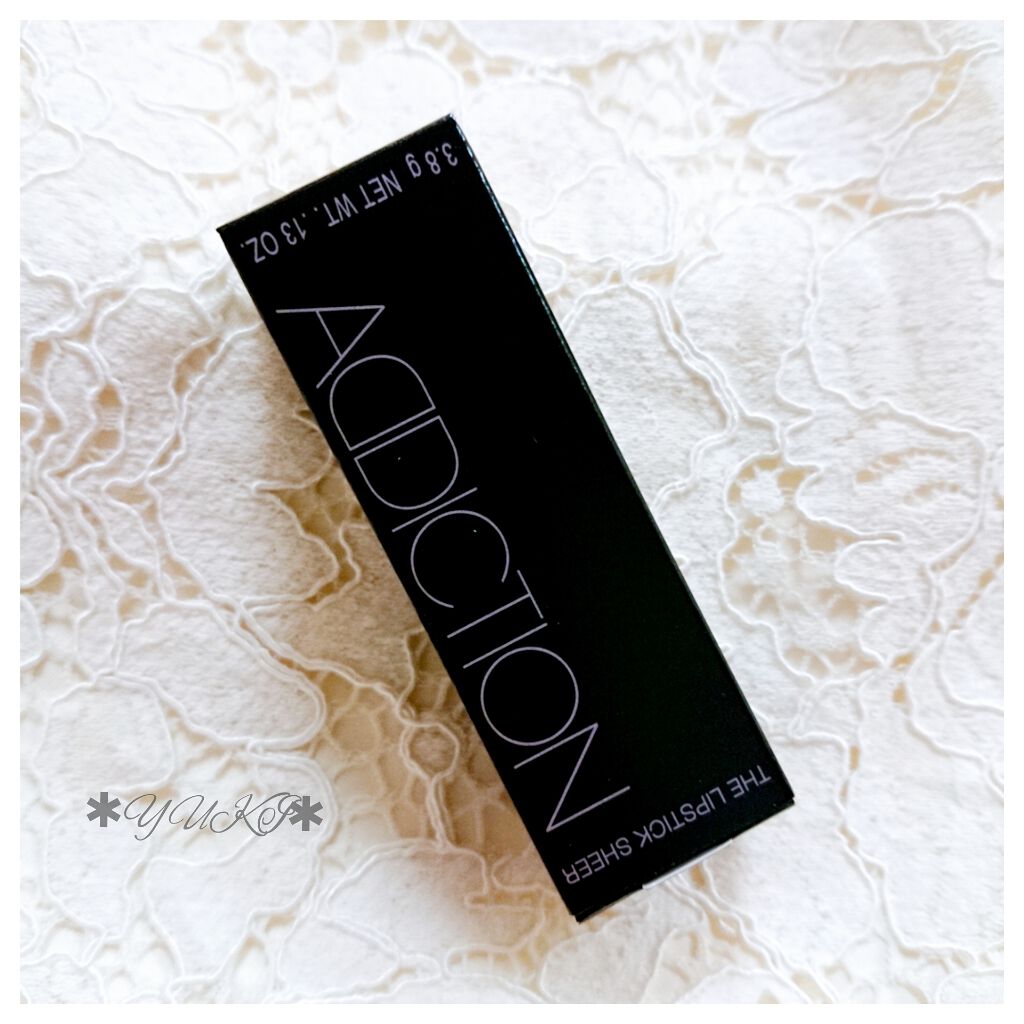 アディクション ザ リップスティック シアー|addictionの口コミ Lipstick By Yuki乾燥肌30代前半